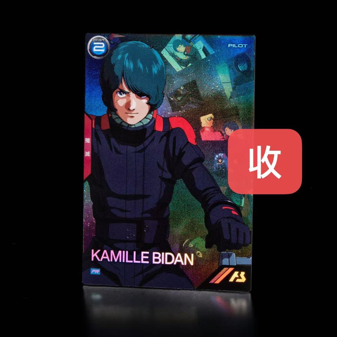 【收】Gundam Arsenal Base Card 嘉美尤 卡片, 興趣及遊戲, 玩具 & 遊戲類 - Carousell