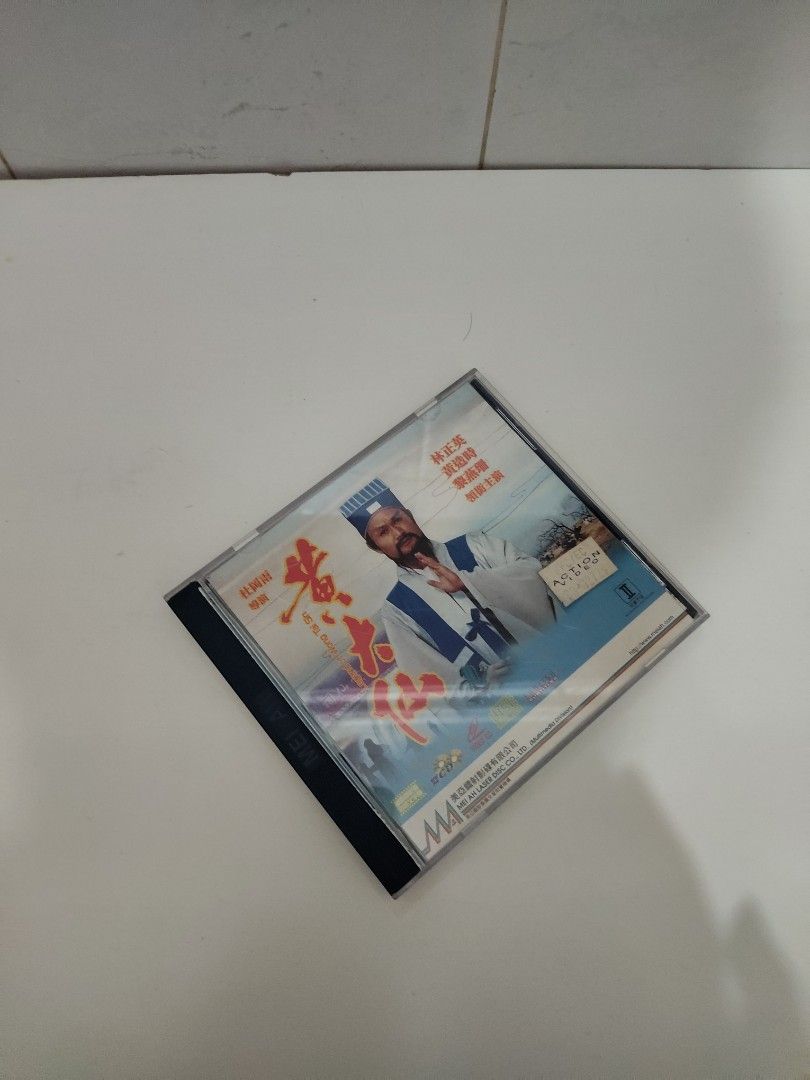 Hong Kong Chinese Movie vcd, Hobbies & Toys, Music & Media, CDs & DVDs ...