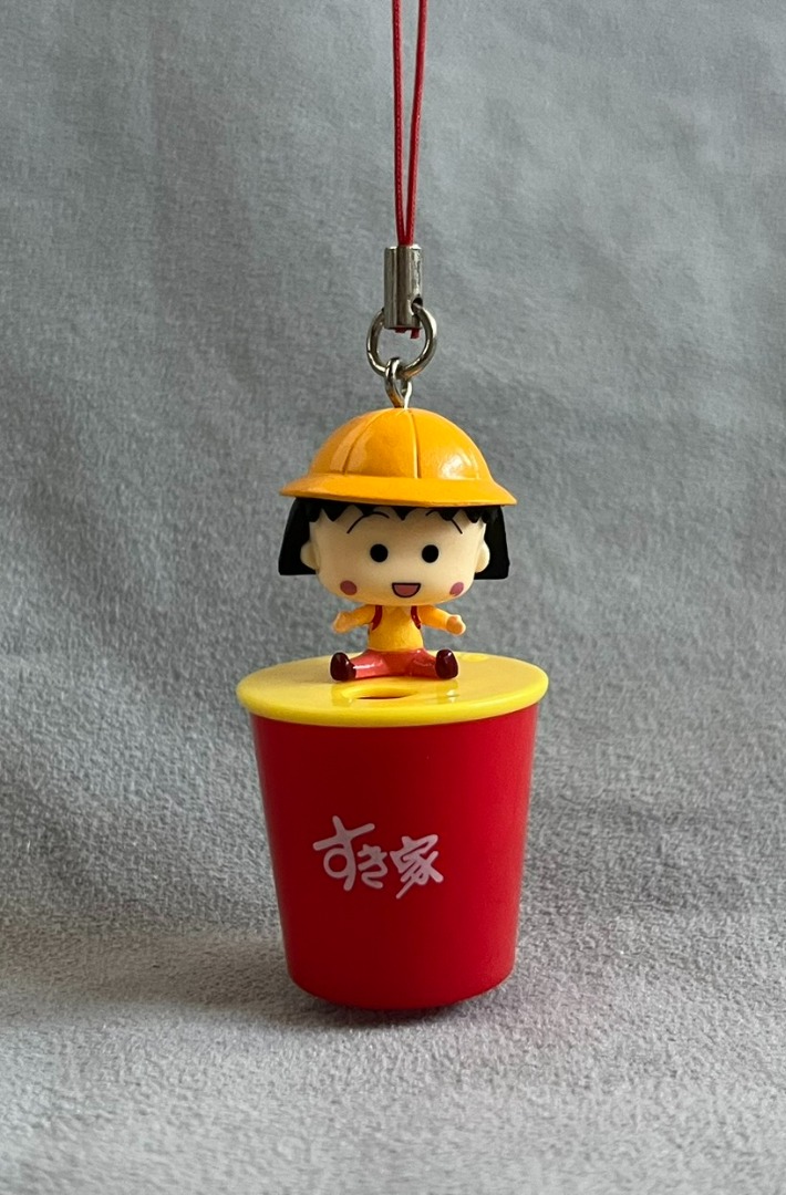 Japan Sukiya Suki Suki Set Challenge the Omikuji! Chibi Maruko-chan ...