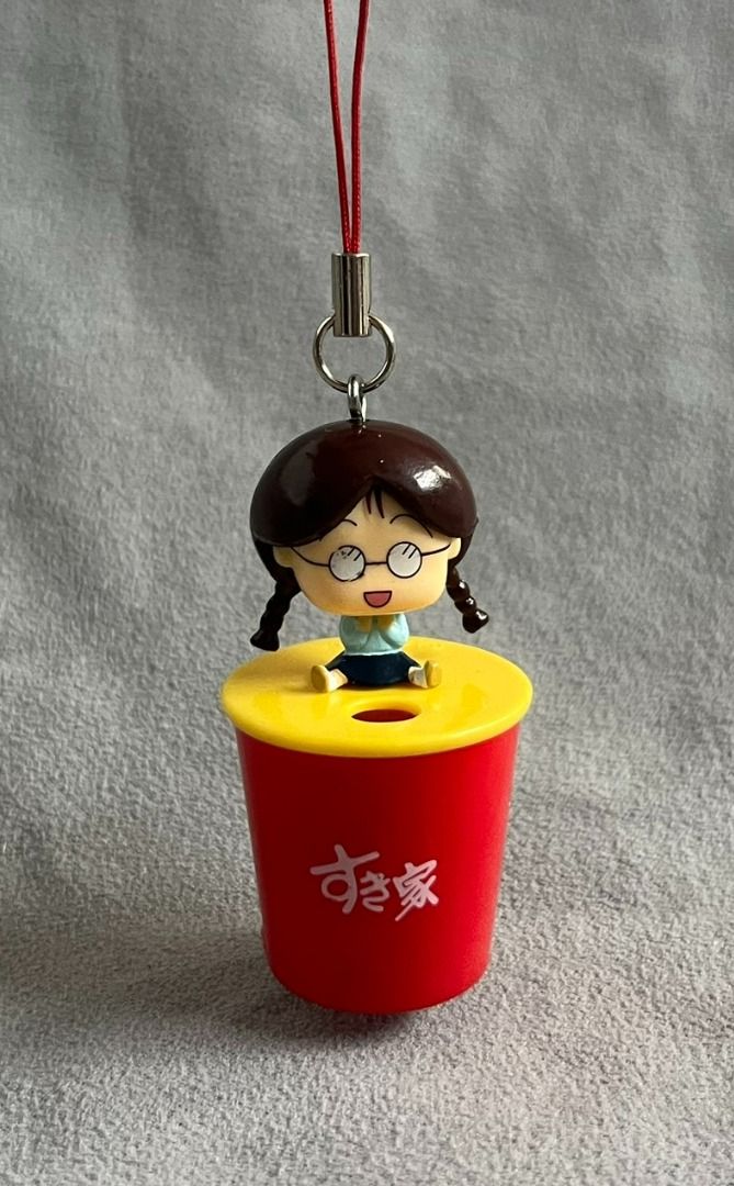 Japan Sukiya Suki Suki Set Challenge the Omikuji! Chibi Maruko-chan ...