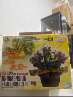 DX Zetsumeriser - Kamen Rider Zero-One, Hobbies & Toys, Toys & Games on ...