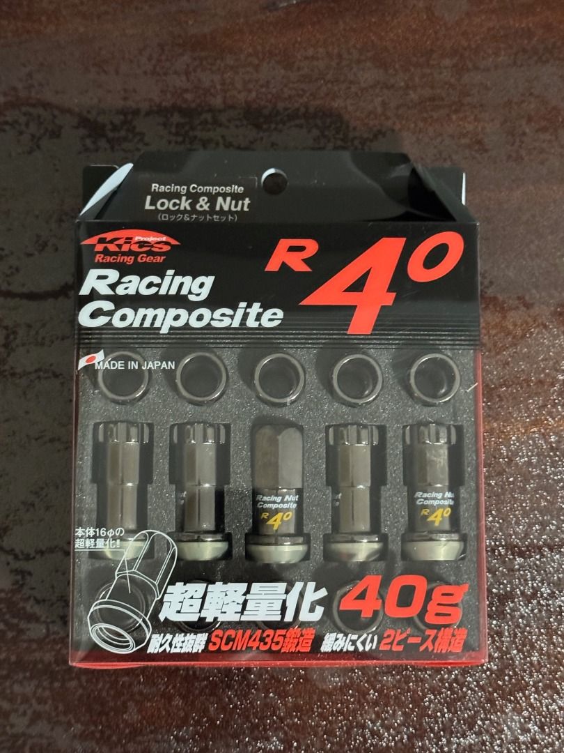 KYO-EI Wheel Lock Nut, RC-13K Racing Composite R40, M12 x P1.25, Car ...