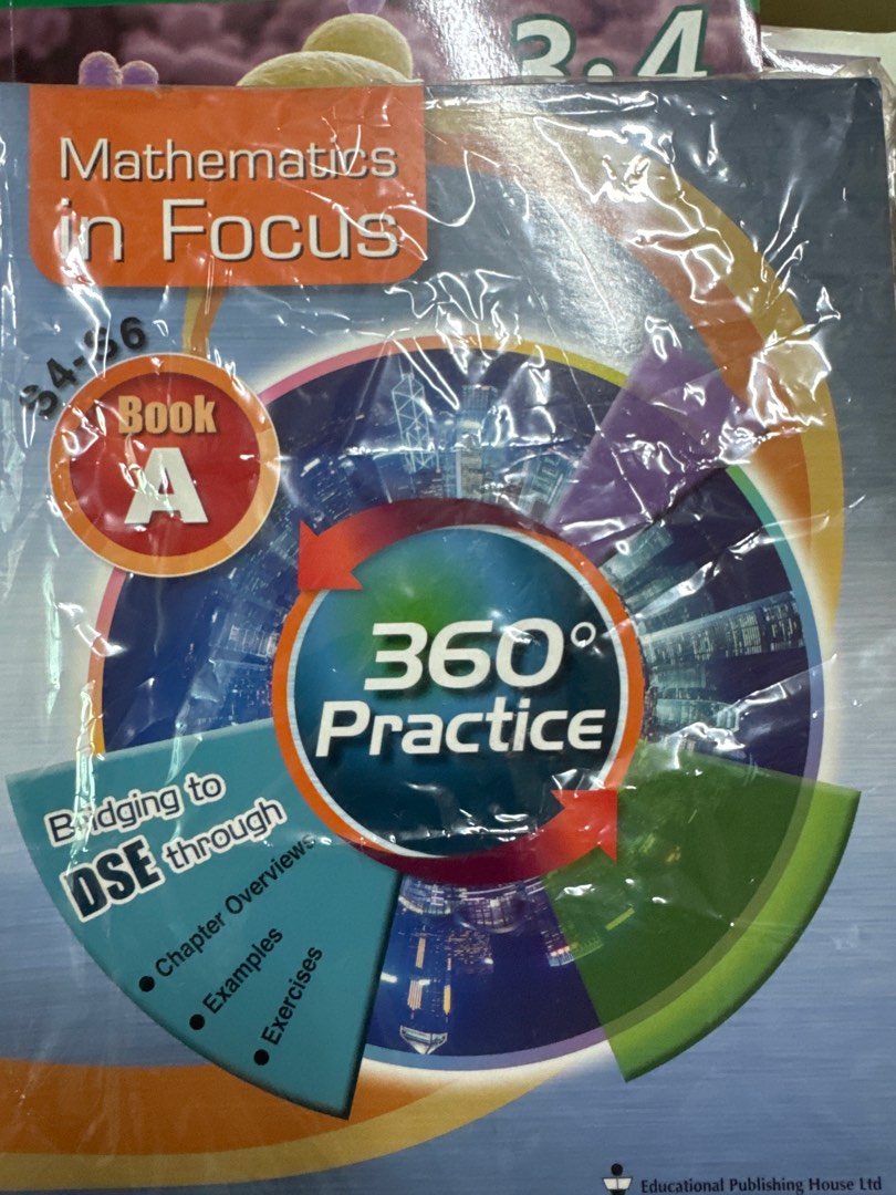 Mathematics in Focus S4-S6 數學練習簿 A/B, 興趣及遊戲, 書本 & 文具, 教科書 - Carousell