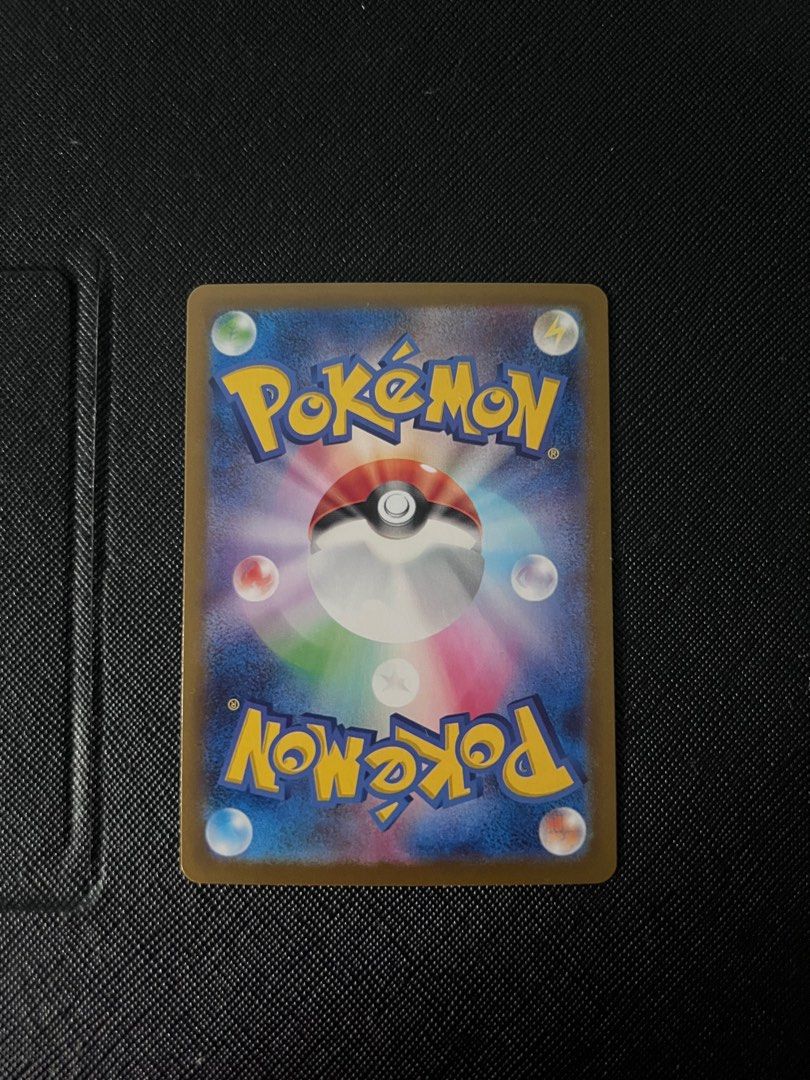 Mega inferno m2 - Flygon AR 088/080, Hobbies & Toys, Toys & Games on Carousell