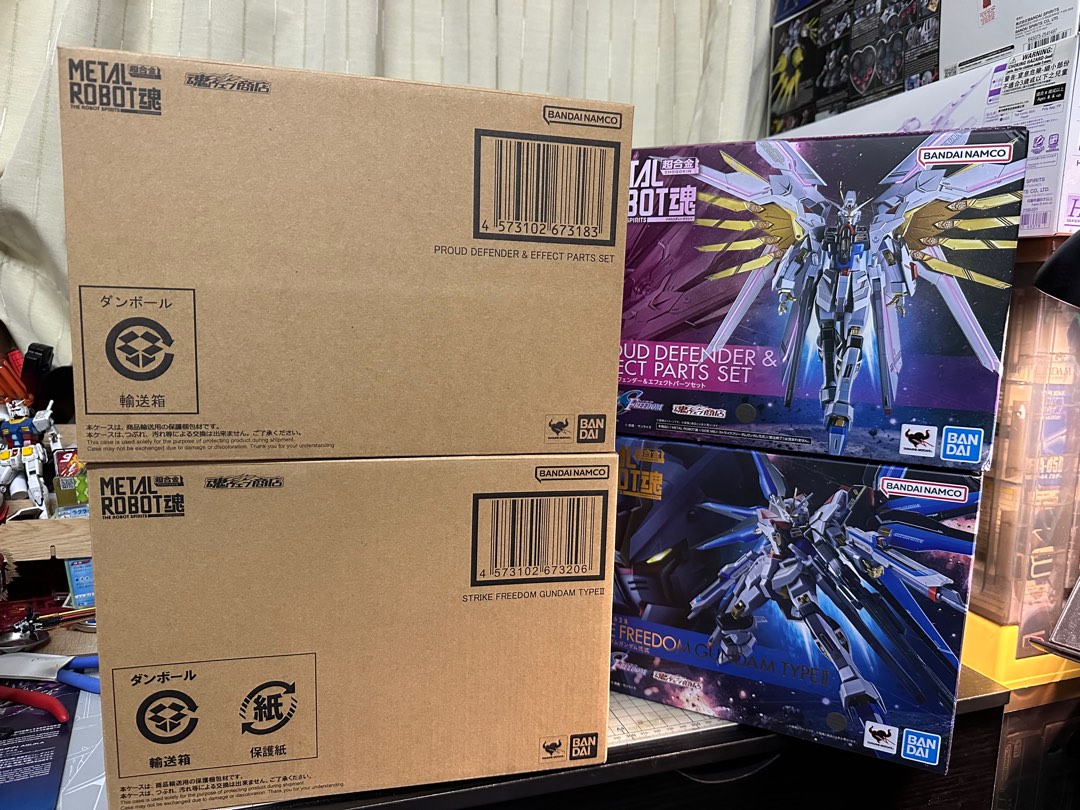 Metal Robot Spirits Strike Freedom Gundam Type II + Proud Defender Set ...