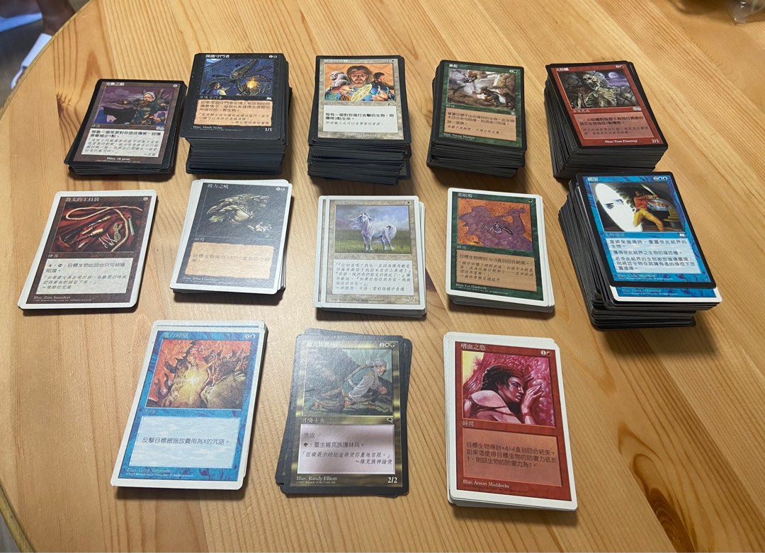 Mtg舊卡 （中文繁體 Chinese Versions), 興趣及遊戲, 收藏品及紀念品, 古董收藏 - Carousell