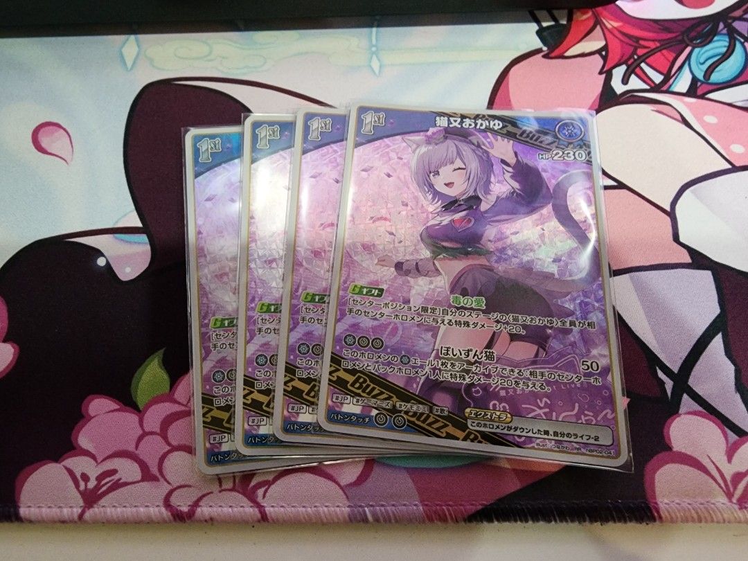 [Hololive TCG] Nekomata Okayu (RR) hBP02-041, Hobbies & Toys, Toys & Games on Carousell