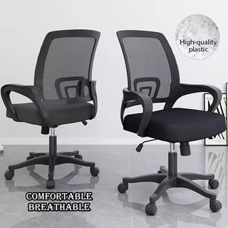 Furniture Leather Office Chair Ergonomic Computer Chair Black&Brown ...
