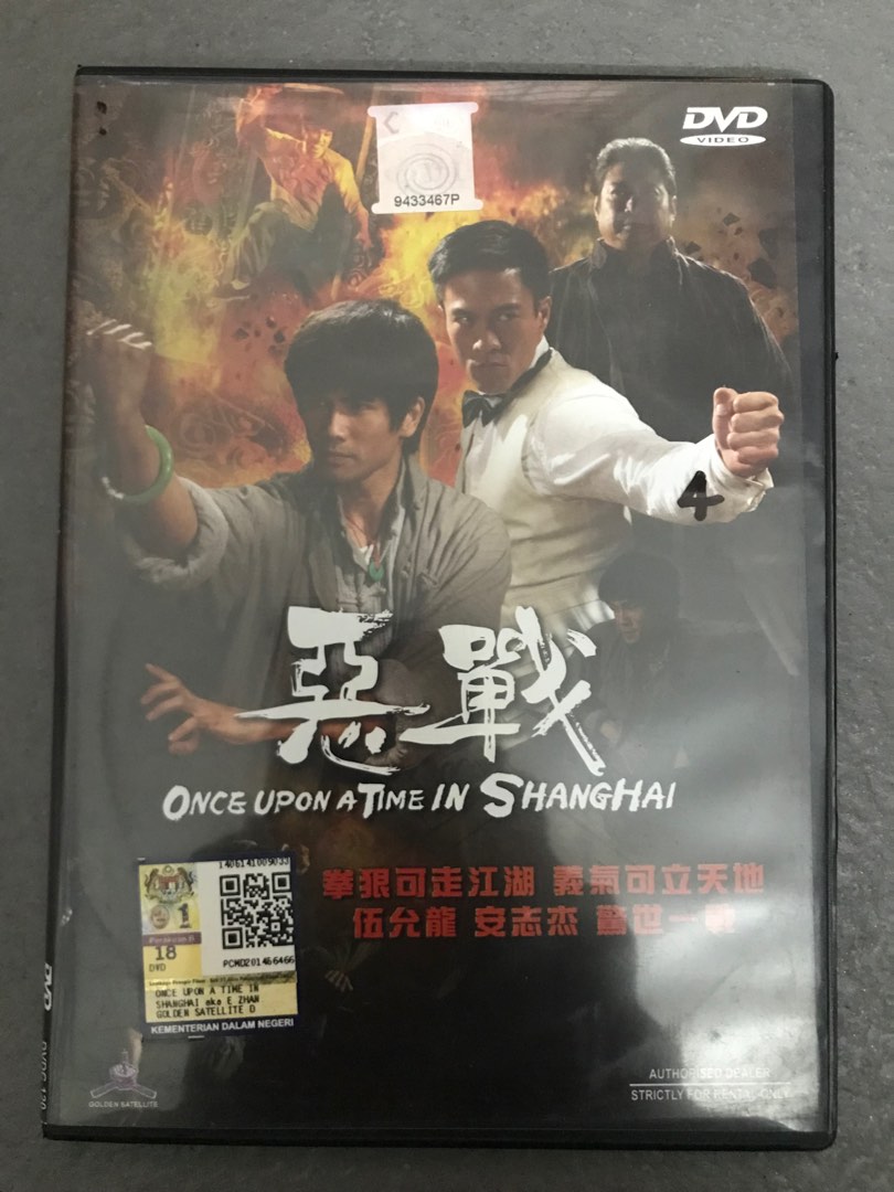 Once Upon a Time in Shanghai DVD, Hobbies & Toys, Music & Media, CDs ...