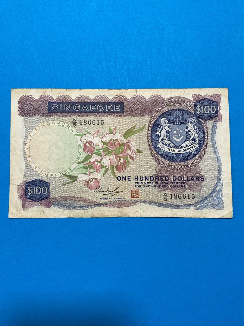 6 pcs set of Orchids series $1/5/10/25/50/$100 old notes, Hobbies ...