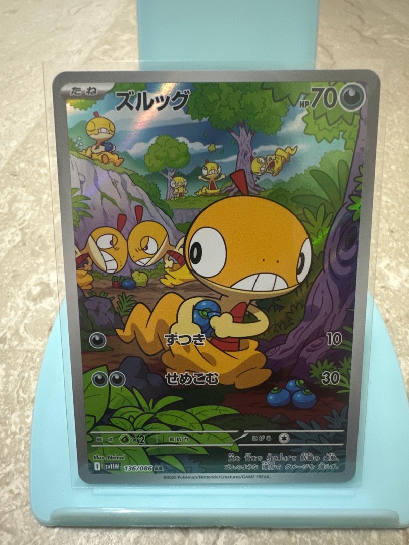 Pokemon Card - Scraggy 136/086 Japanese, Hobbies & Toys, Toys & Games ...