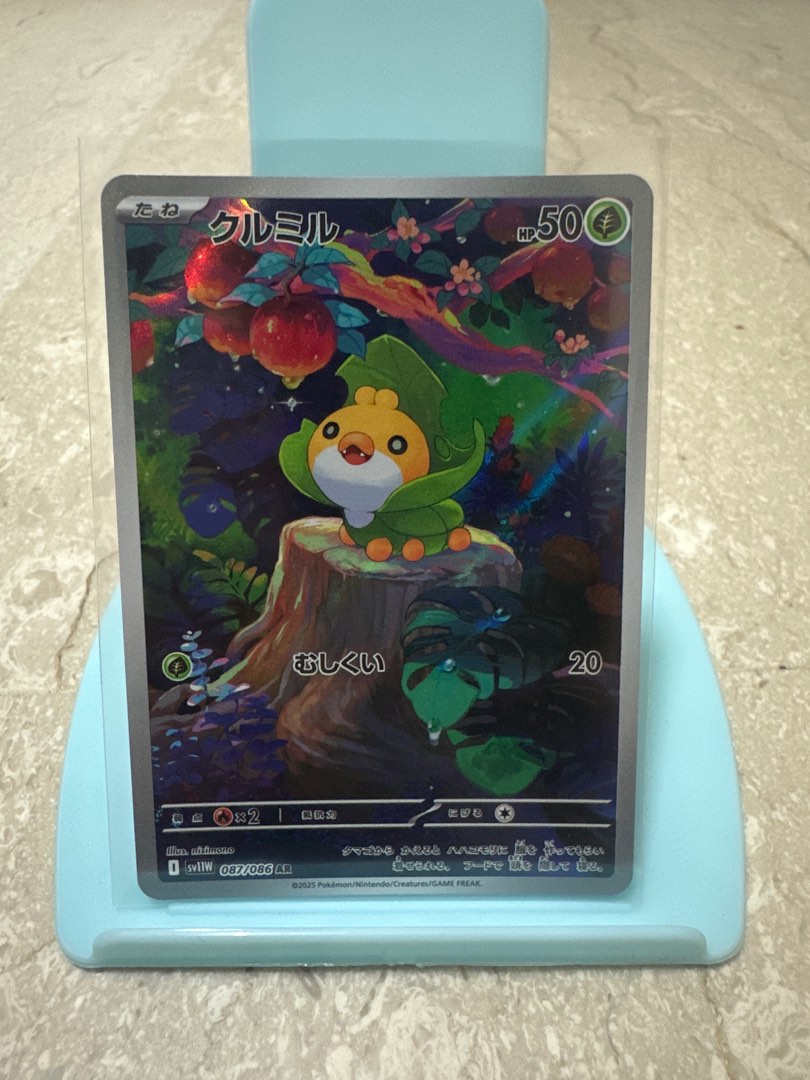 Pokemon Card - Sewaddle 087/086 Japanese, Hobbies & Toys, Toys & Games ...