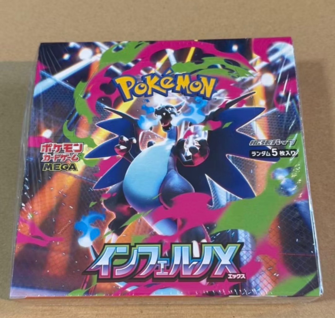 Pokemon Card Game Mega Infernape X Booster Box, Hobbies & Toys, Toys ...