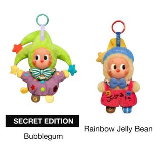 PopMart Why So Serious Secret Bubblegum, Hobbies & Toys, Toys & Games ...