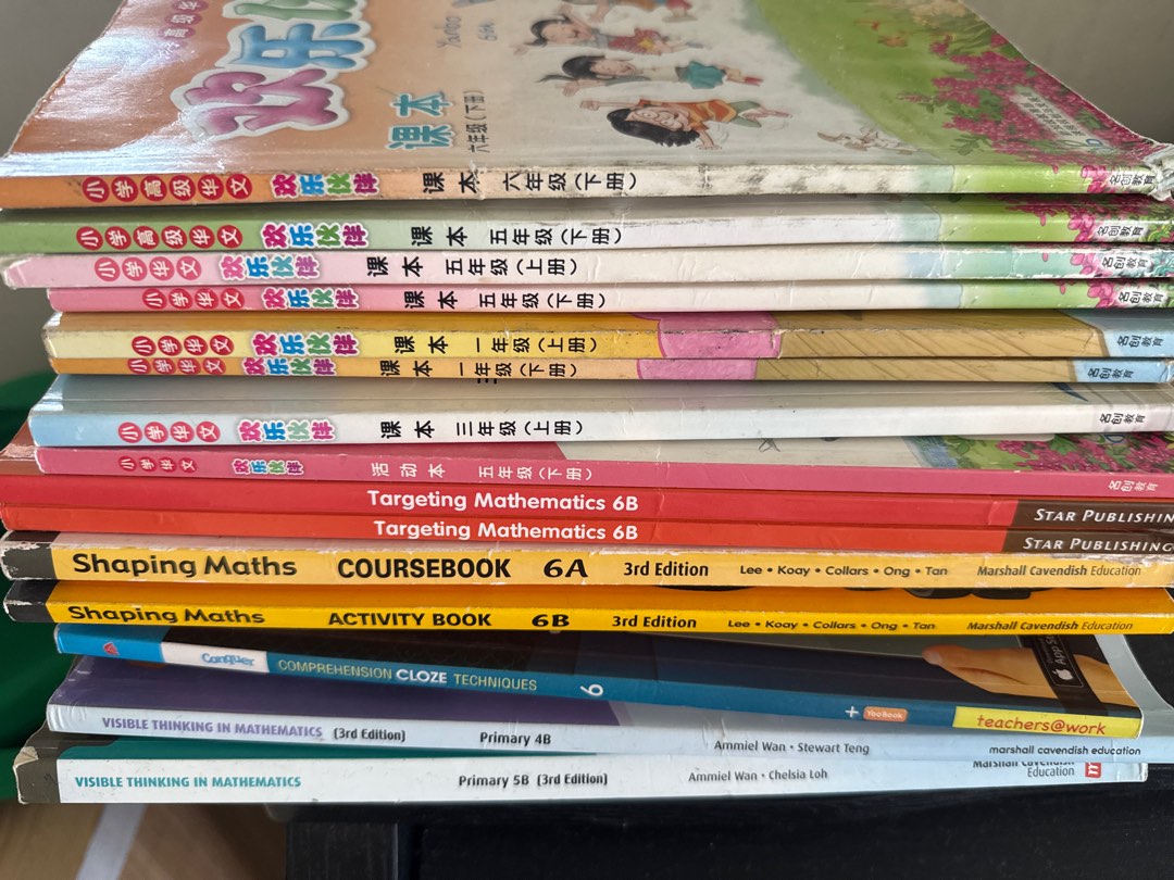 Primary school text books, Hobbies & Toys, Books & Magazines, Textbooks ...