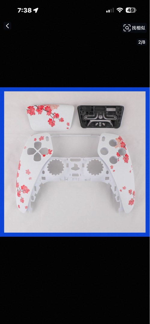 PS5 Controller Shell - front , Video Gaming, Gaming Accessories ...