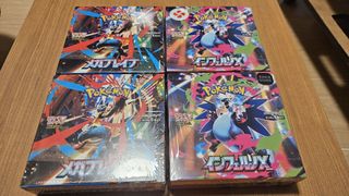 [6/11更新]超抵預訂 日版 卡盒 禮盒 原膜 原盒 原箱 #日本直送 #Pokemon #PTCG #m1l #m1s #m2 #sv11 #sv11b #sv11w #sv10 # ...