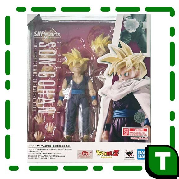 SHF SUPER SAIYAN SON GOHAN -THE FIGHTER WHO SURPASSED GOKU- Sold by ...