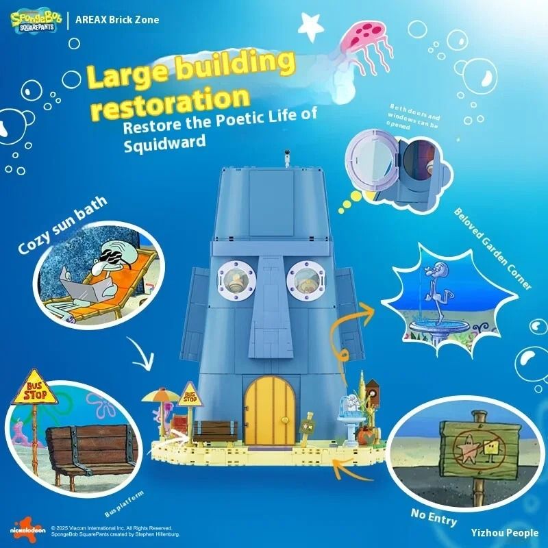 Spongebob Squidward Area-X House Building Blocks Statue Bikini Bottom ...
