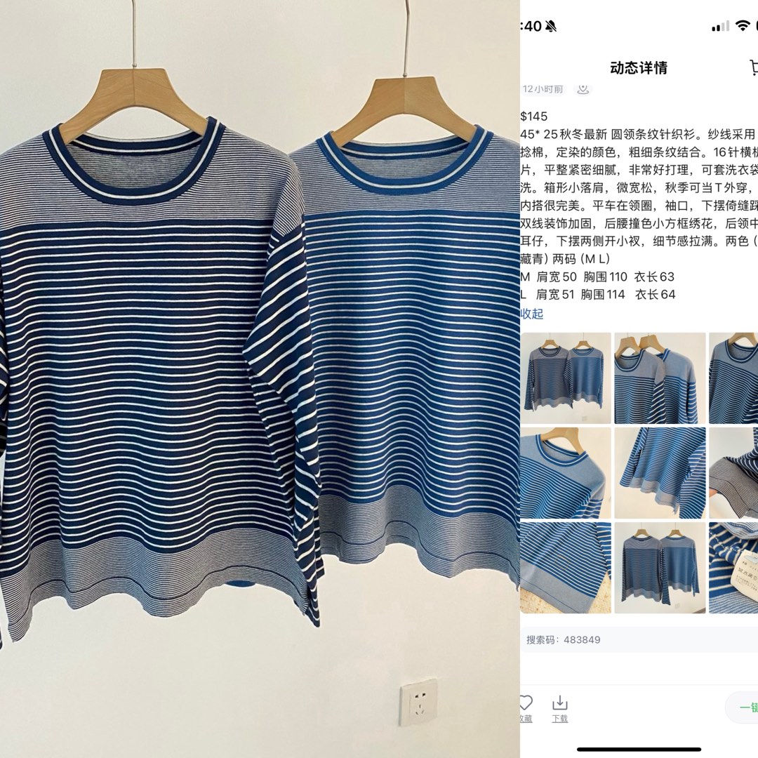 Top vhgd8, Women's Fashion, Tops, Longsleeves on Carousell