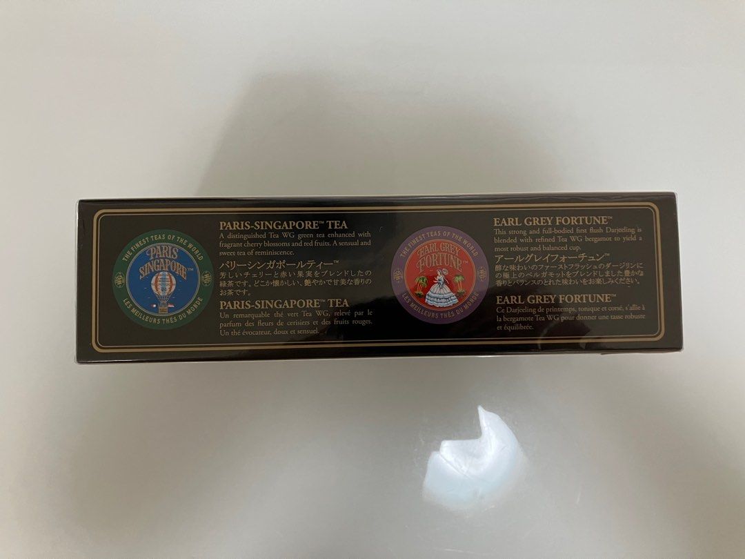 TWG Tea Grand Crus Prestige Tea Set, Food & Drinks, Beverages on Carousell