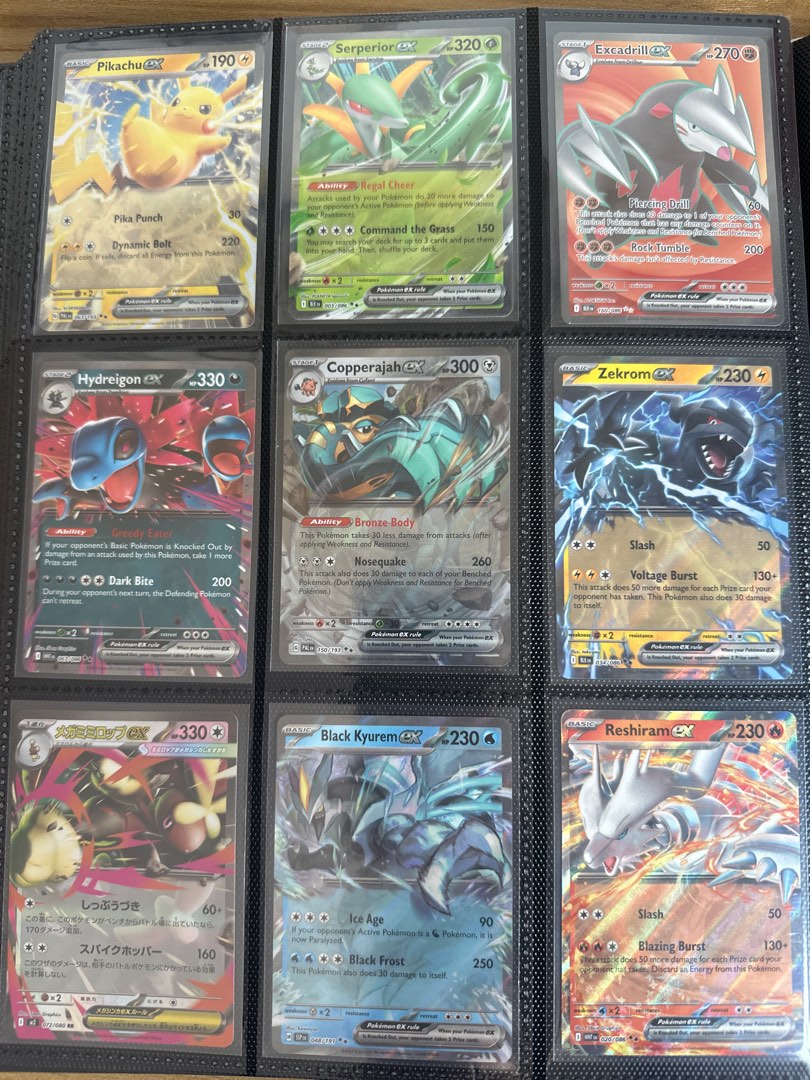Various EX Cards - Pikachu, Serperior, Excadrill, Hydreigon, Copperajah ...