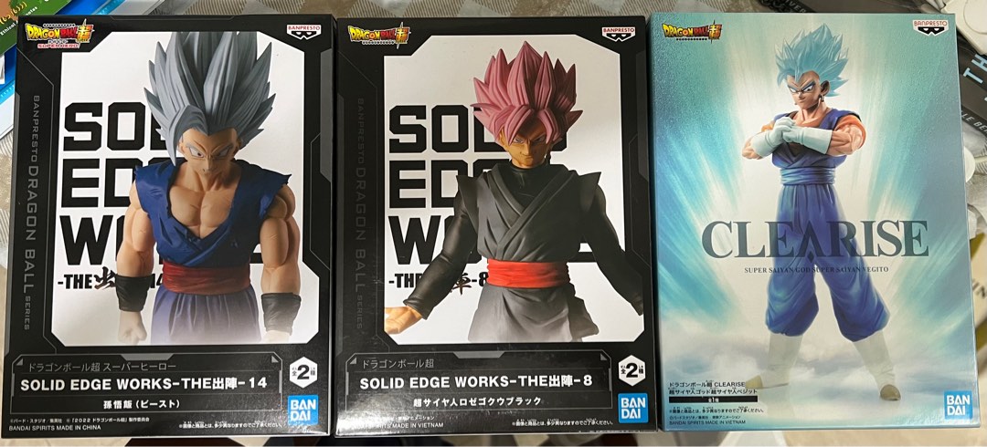 WTS Anime Dragon Ball Gold Toei Figures - Vegito, Gohan (Solid Edge ...