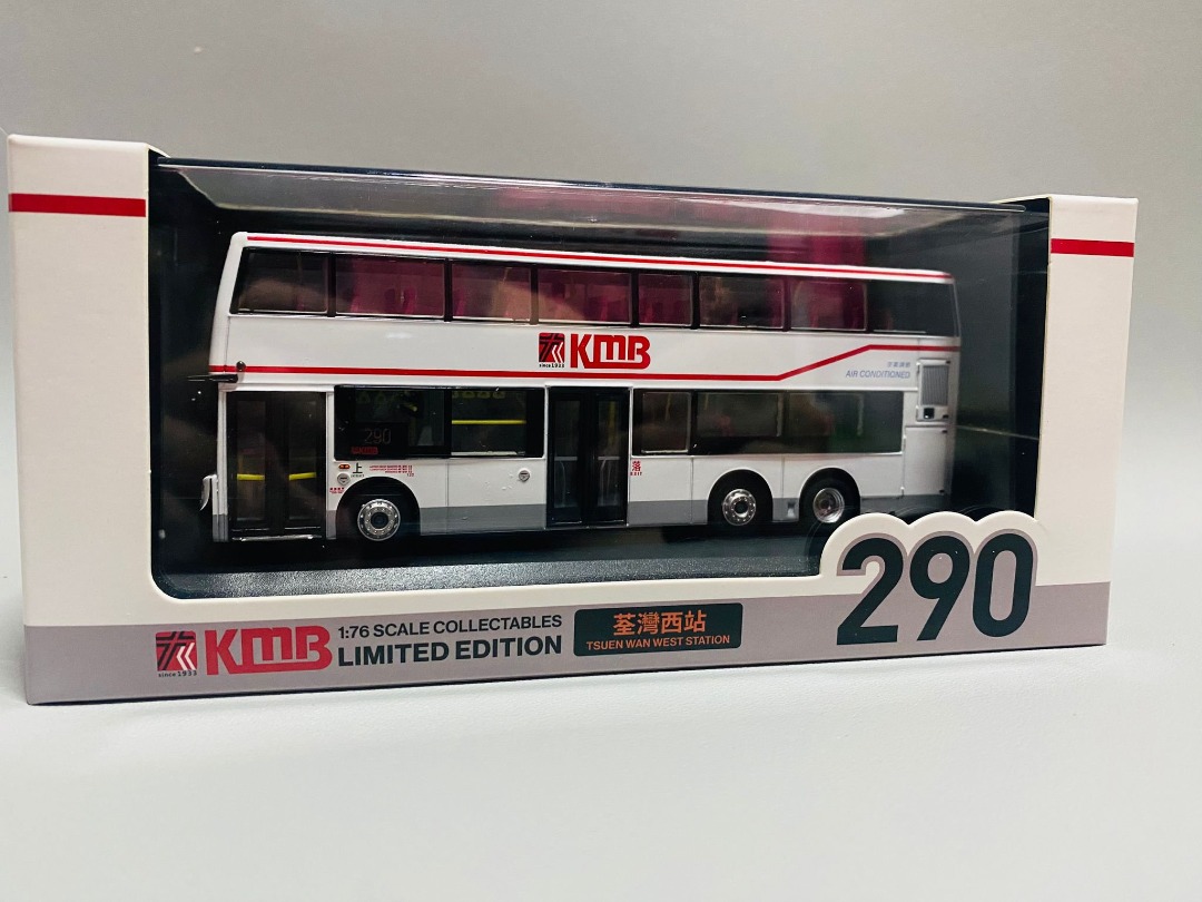 1:76 Volvo B9TL Alexander Dennis Enviro500 12m White 90th KMB ...