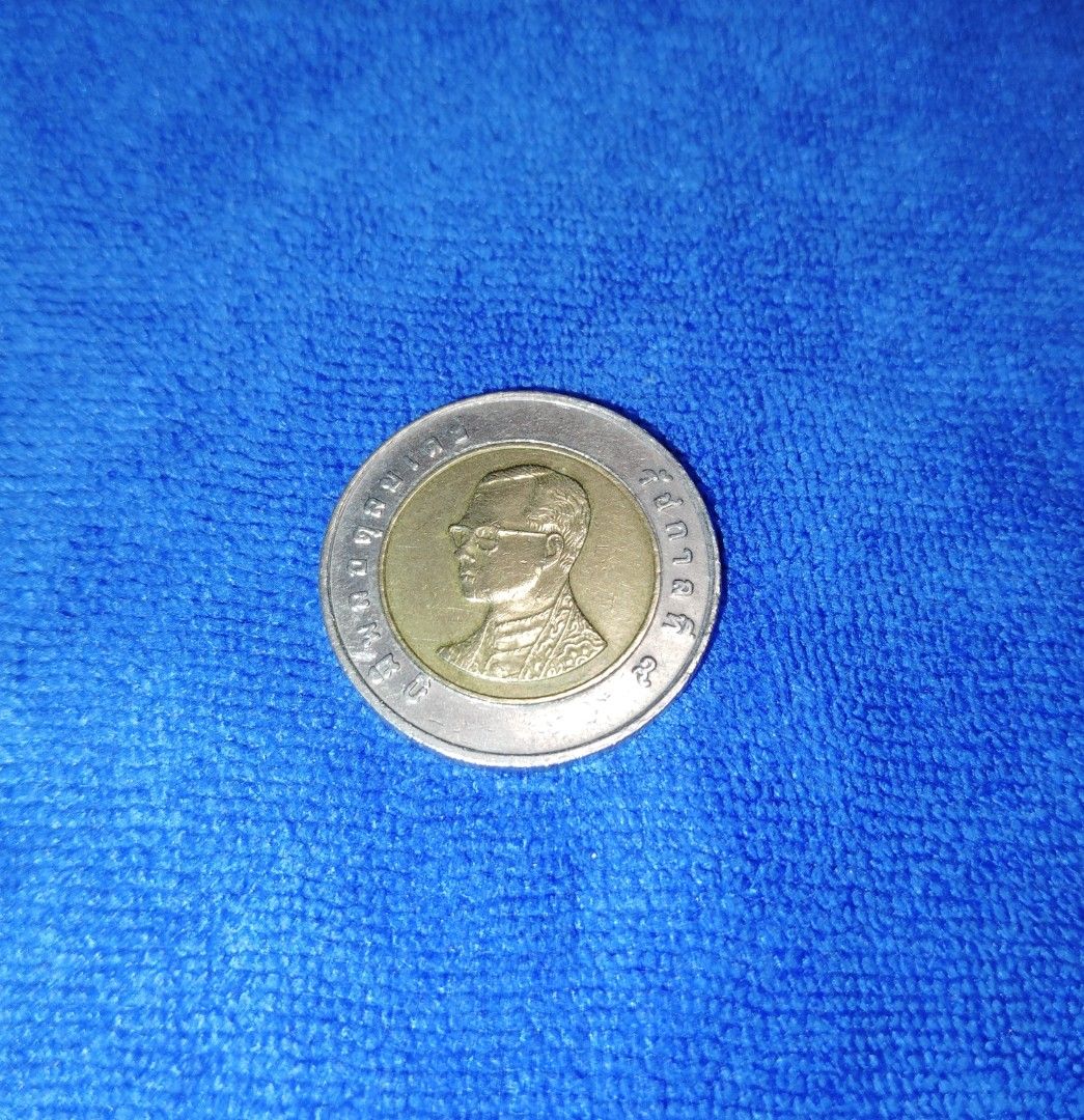 免運 2008 (2551) 泰國 THAILAND Rama IX Thai Coin - 10 Baht 泰皇拉瑪九世 十泰銖 硬幣 10 ...