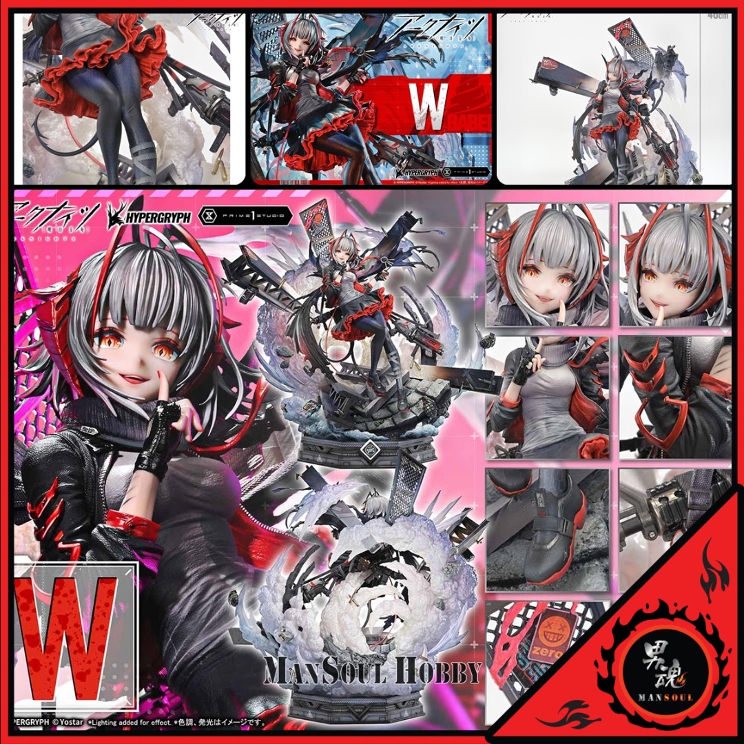 👨🏻日版 質量保證🔥 明日方舟 W昇進2 雕像 Prime 1 Studio Concept Masterline Arknights W ...
