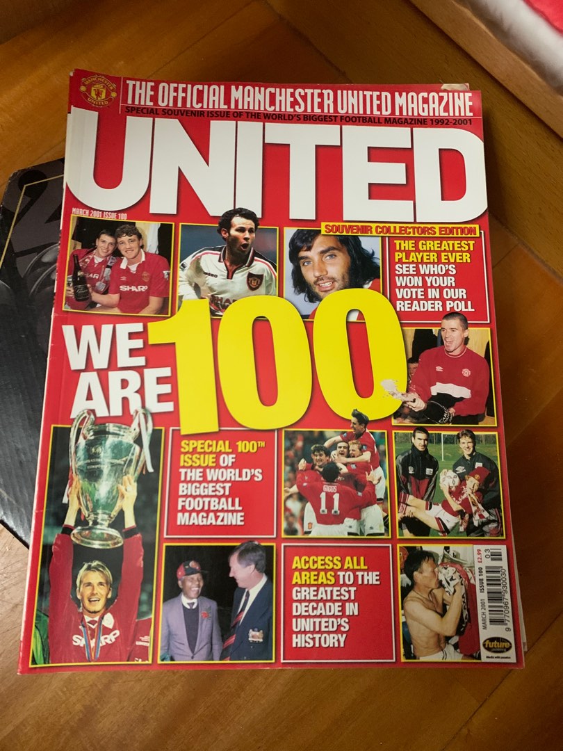 曼聯官方雜誌合集 The Official Manchester United Magazines, 興趣及遊戲, 書本 & 文具, 雜誌 ...