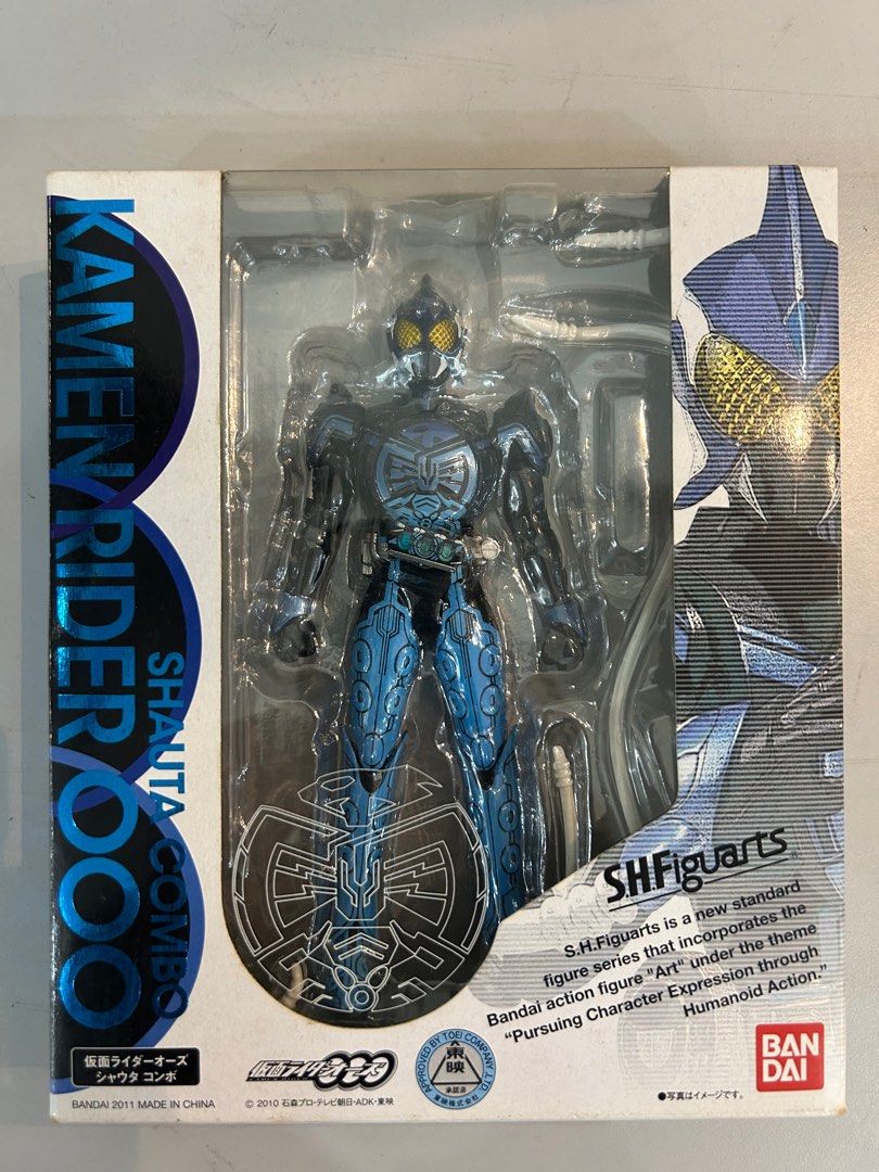 Bandai SHF s.h.figuarts Kamen / Masked Rider OOO Series Shauta Combo ...