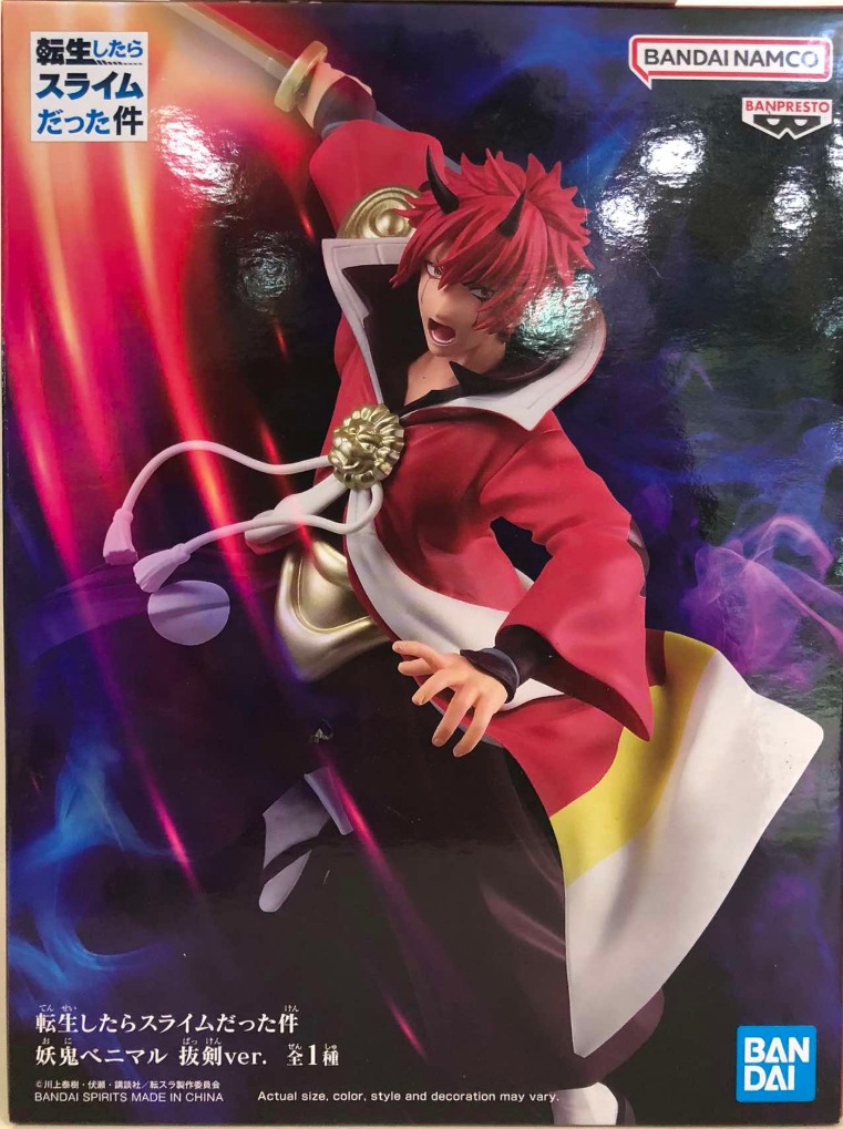 [Clearance] Benimaru (Ver. 2) Figure | That Time I Got Reincarnated as ...