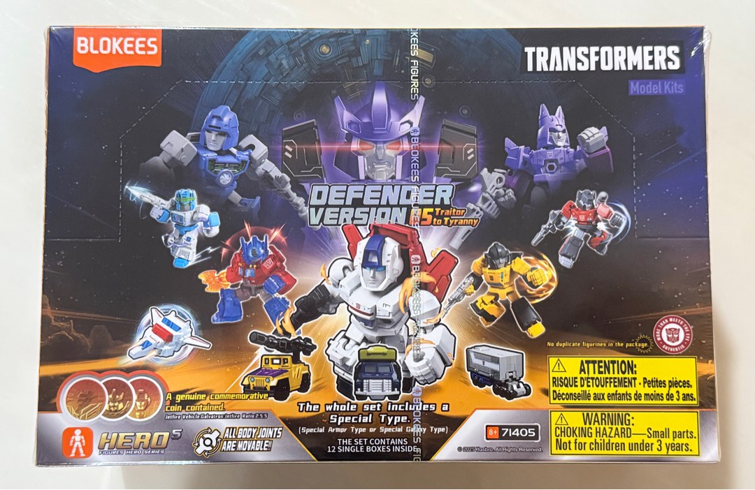 Blokees Transformers Defender Version 05 Traitor to Tyranny, Hobbies ...
