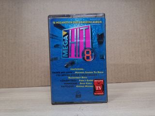 Mega Hit Compilation Vol 1 (CASSETTE EMI, MY, 1990) DCG42, Hobbies ...