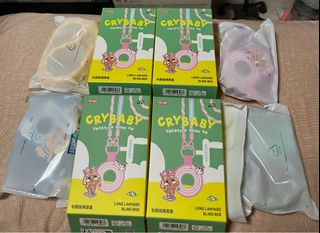 Crybaby Vacation Mode Sunbathing Long Lanyard, Hobbies & Toys ...