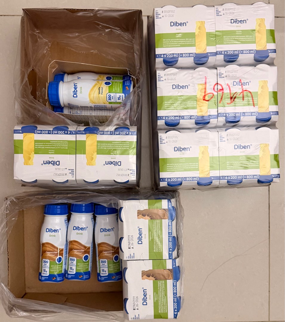 Diben Milk Vanilla & Cappuccino, Health & Nutrition, Health Supplements ...
