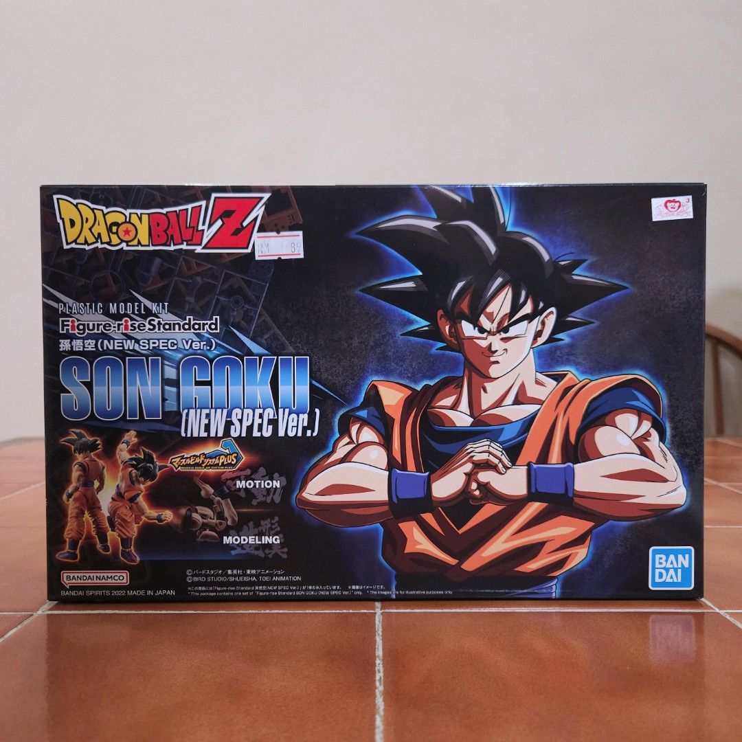 Dragonball Son Goku (New Spec Ver) Figure-Rise Standard Bandai Plastic ...