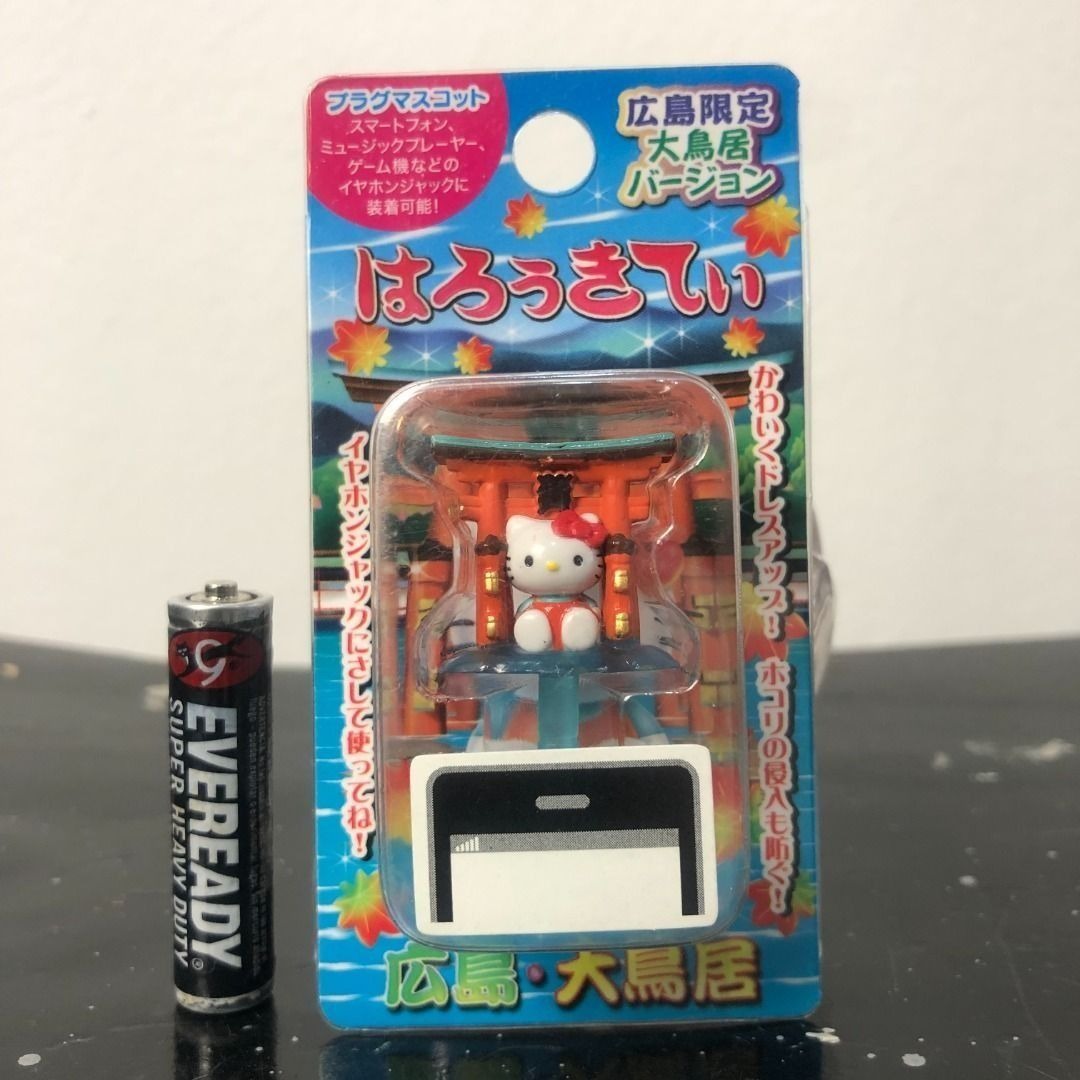HAPPY END GOTOCHI Hello Kitty Sanrio Zipper Mascot Great Torii ...