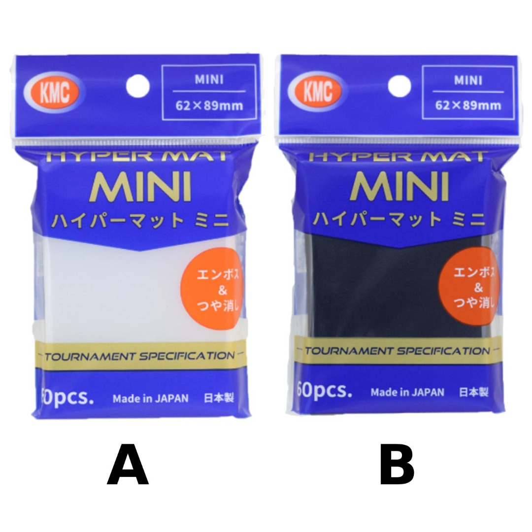 KMC Hyper Mat Mini 60PC 62x89MM (New) Brand New, Hobbies & Toys, Toys ...