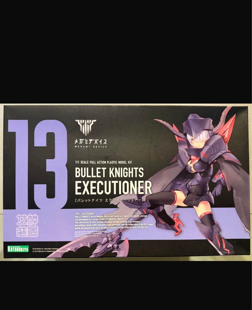 Kotobukiya Megami Device Bullet Knights Executioner Model Kit, Hobbies ...