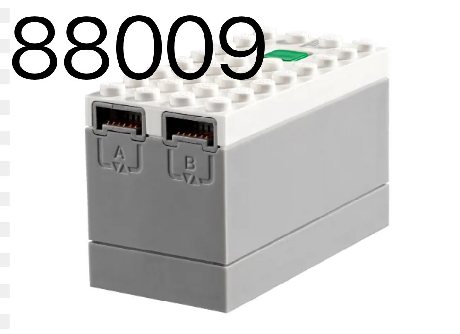 LEGO 88009 樂高動力馬達, 興趣及遊戲, 玩具 & 遊戲類 - Carousell