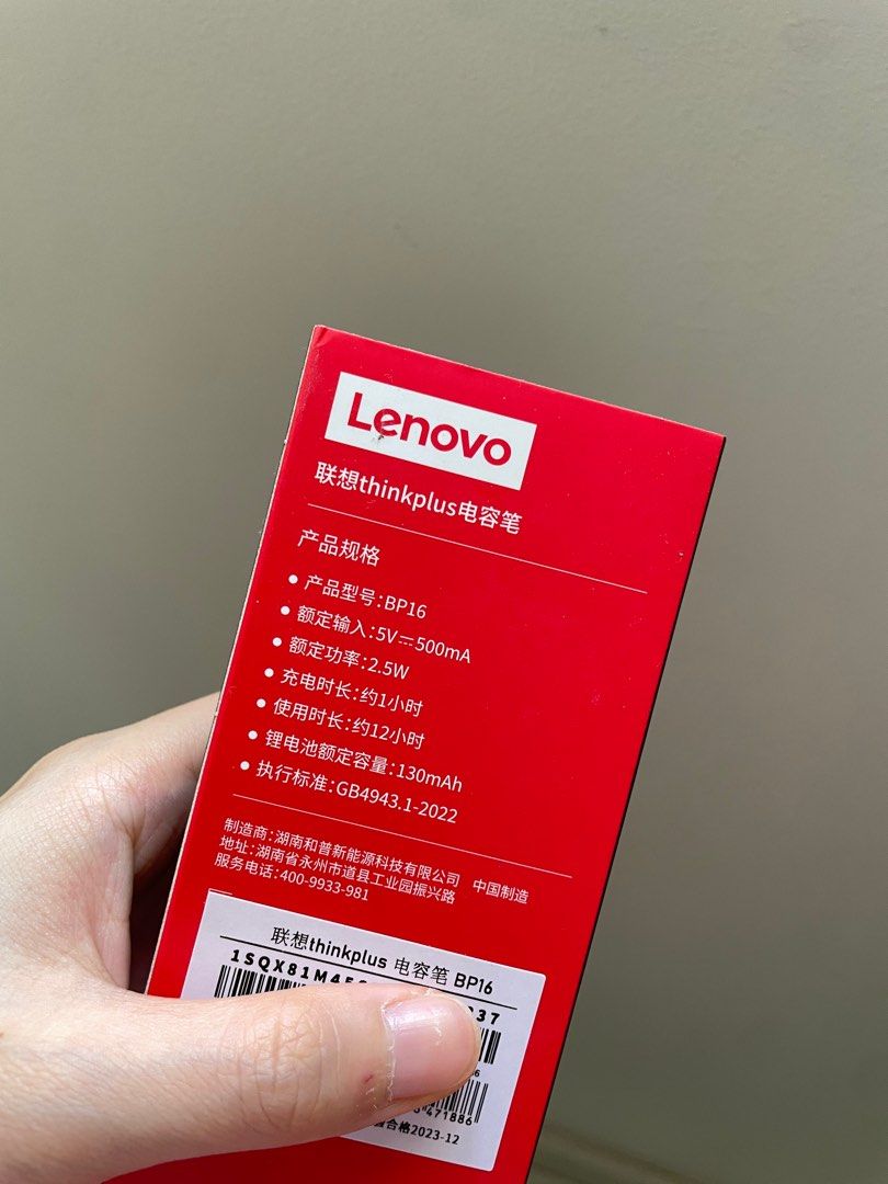 Lenovo Thinkplus BP16 Stylus Pen - Brand New, Computers & Tech, Parts & Accessories, Other ...