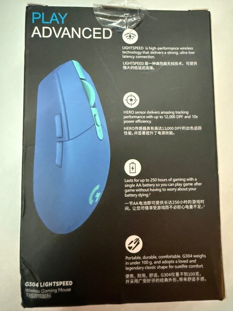 Logitech G304 Lightspeed Wireless Gaming Mouse - Blue, Computers & Tech ...