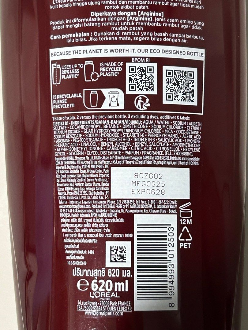 L'Oreal Elseve Fall Resist 3X Anti-Hairfall Shampoo, Beauty & Personal ...