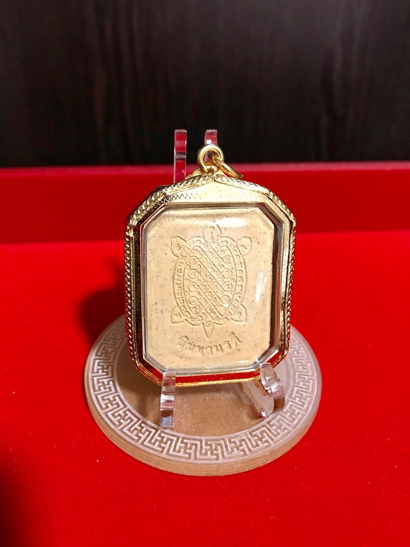 LP Koon 龙婆坤 Phra Sangkachai & Phayatao Wealth Turtle Thai Amulet, Wat ...