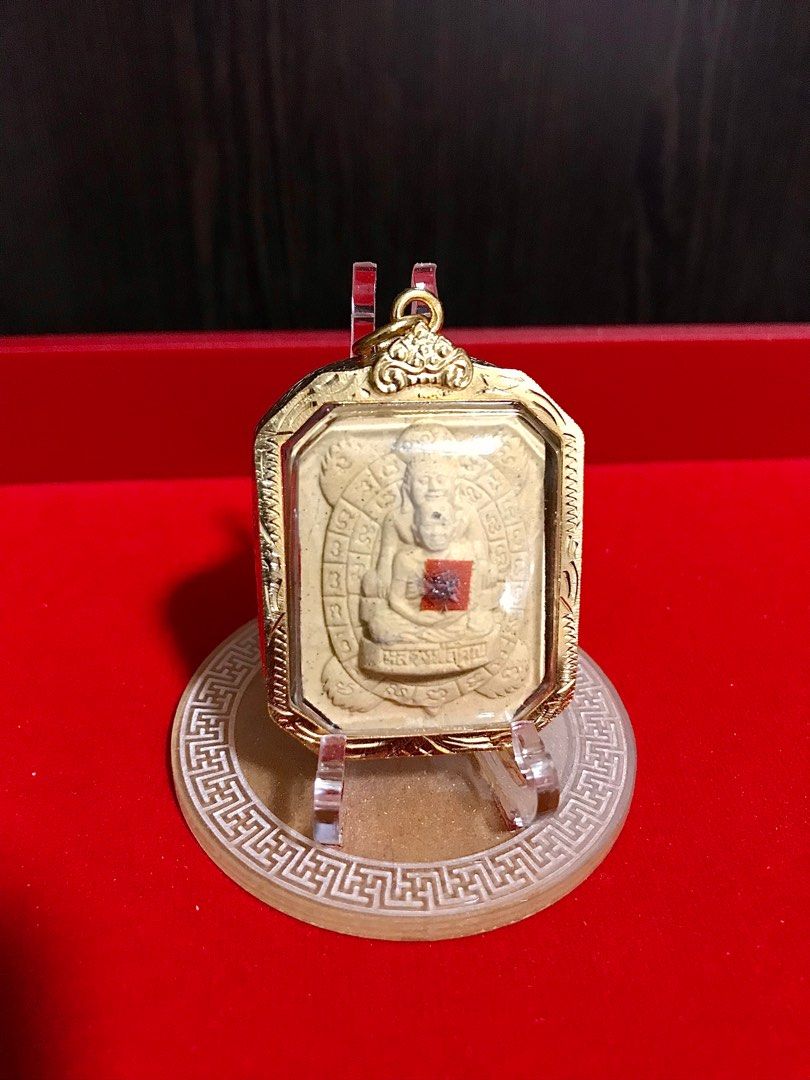 LP Koon 龙婆坤 Phra Sangkachai & Phayatao Wealth Turtle Thai Amulet, Wat ...