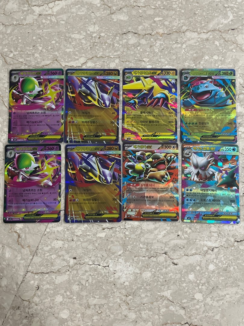 Mega evolution EX pokemon cards, Hobbies & Toys, Toys & Games on Carousell