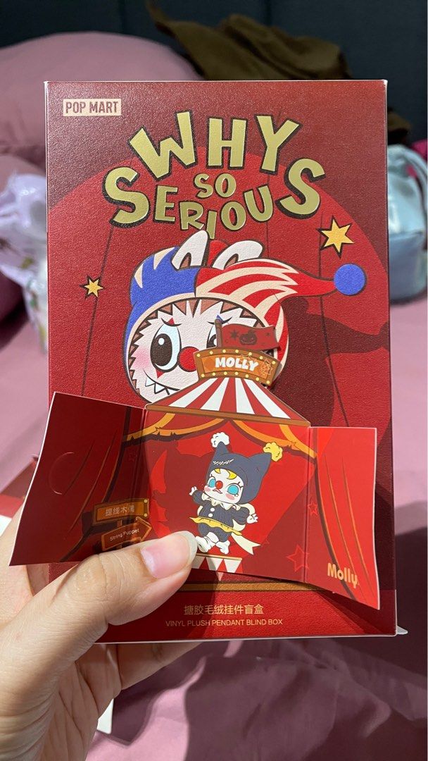 Molly String Puppet Why So Serious, Hobbies & Toys, Toys & Games on ...