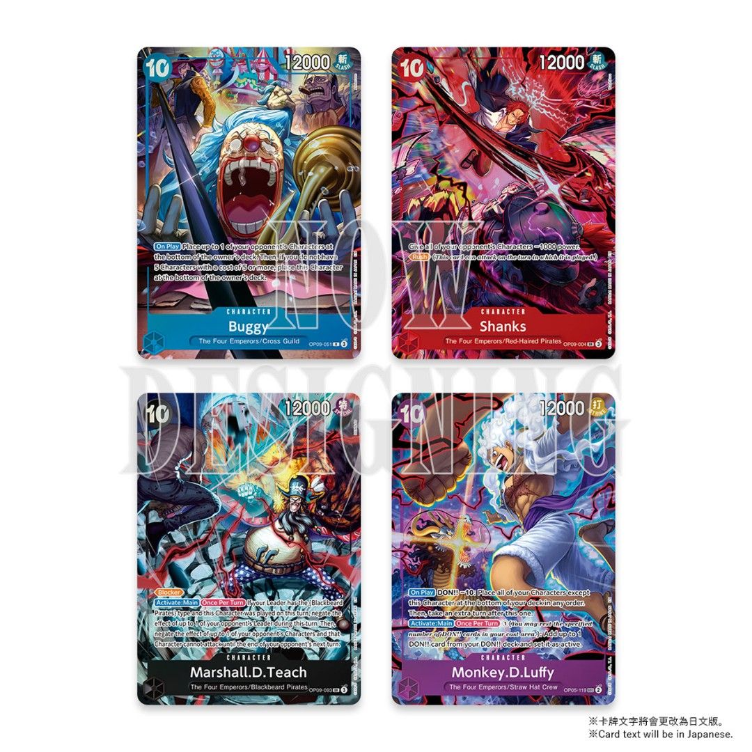 ONE PIECE CARD GAME ENGLISH 2ND ANNIVERSARY SET, Hobbies & Toys, Toys ...